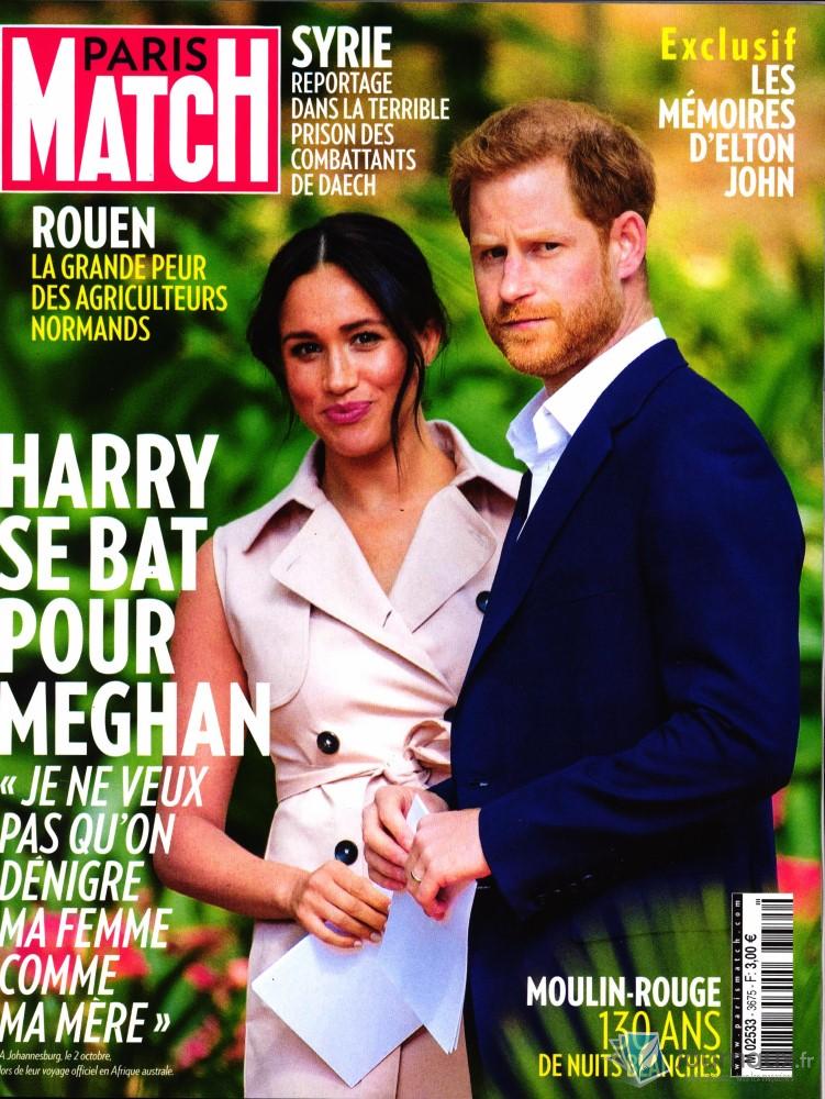 Abonnement Paris Match | Abonnement magazine par Toutabo.com